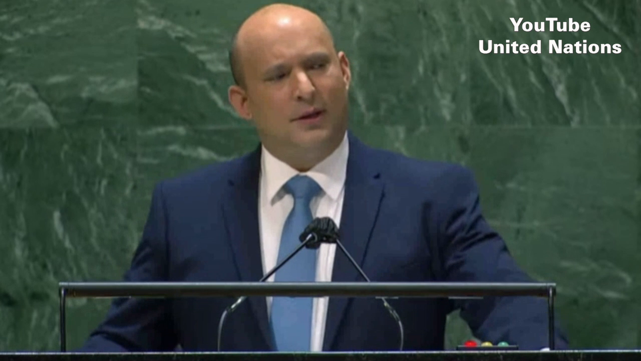 Israeli PM to U.N.: Iran's New President, Ebrahim Raisi, Helped Set Up ...